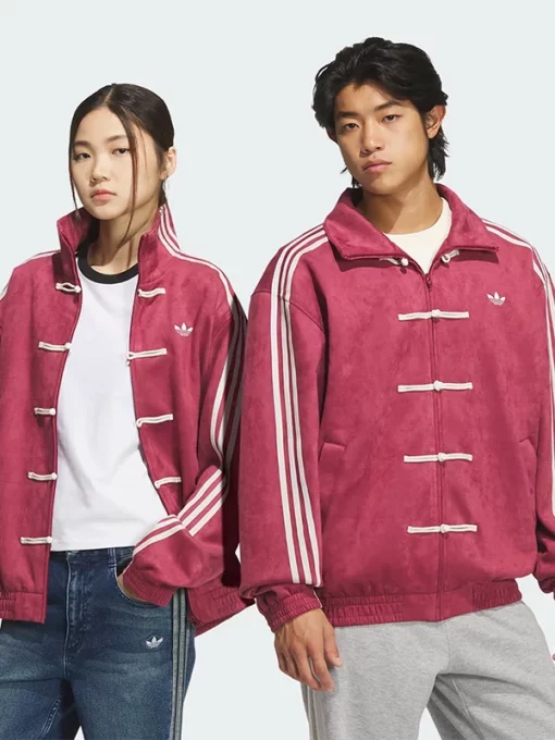 Adidas CNY Jacket 2026 | Adidas 2026 CNY Jacket