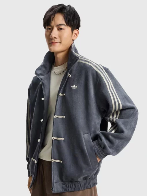 Adidas CNY Jacket 2026 | Adidas 2026 CNY Jacket